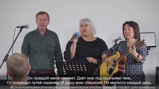 Величит душа моя Бога