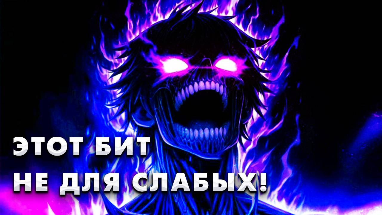 NIGHTCORE PHONK MUSIC 2025 ※ Aggressive Drift Phonk ※ PHONK ※ АГРЕССИВНЫЙ ДРИФТ ФОНК