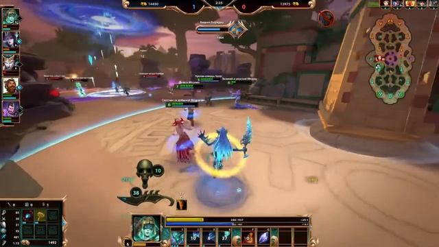 SMITE, нарезка худших | лучших моментов стрима ЧАСТЬ 2
