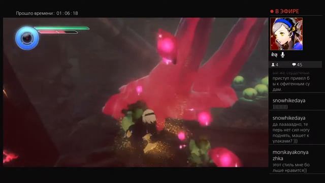 Gravity Rush 2 прохождение, часть 6