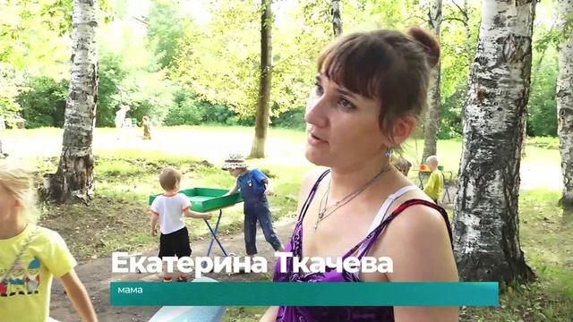 (14.08.2025) Праздник для детей из неблагополучных семей прошёл в Комсомольске