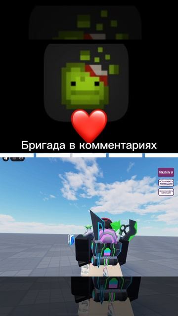 Melon sandbox 💔