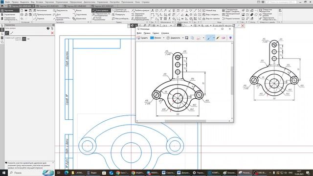 Компас 3д. Урок 3. Сложные чертежи, симметрия, скругления, эквидистанта