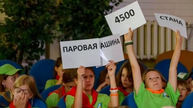 ММК-тур для детей