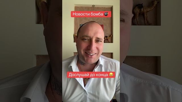 Вот как с этого не смеяться 😂это не новости а Юрмала 😂😂😂😂😂