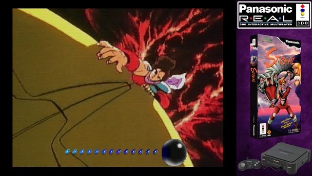 Strahl (1995) [3DO]