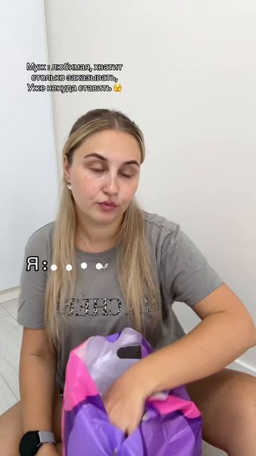 Это лечится?))