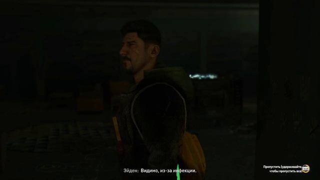 Dying Light 2 Stay Human - Прохождение!Часть 1(Стать сильнее,Маркер чумы,Единственный выход)