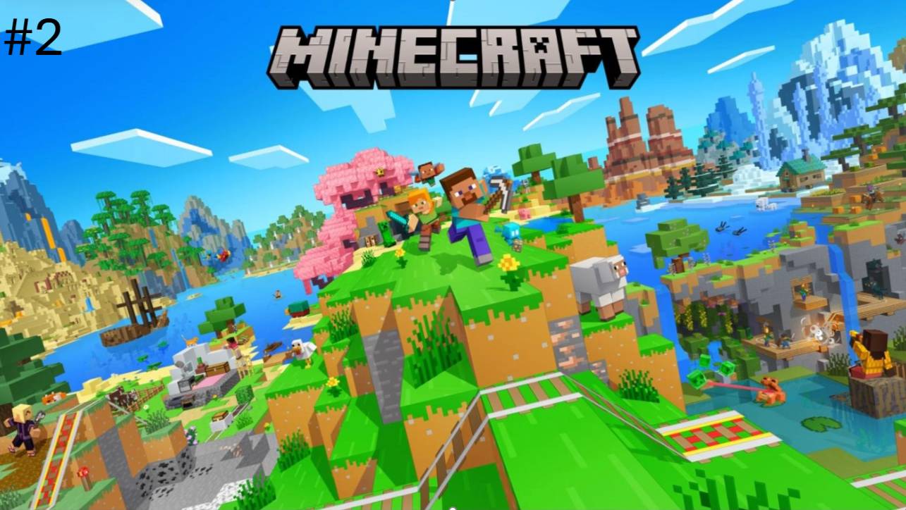 Minecraft Прохождение #2 (Без Комментариев) майнкрафт Пытаюсь построить дом