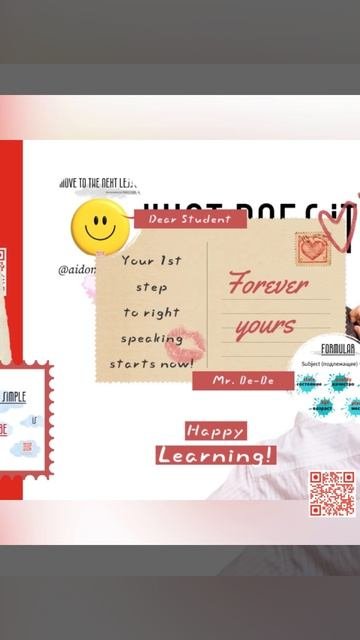 Курс для новичков To Be or Not To Be: промокод действует до 6 сентября.