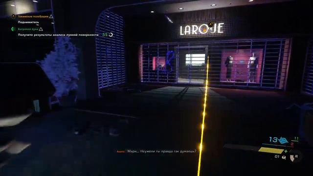 GhostWire: Tokyo прохождение, часть 8, ФИНАЛ