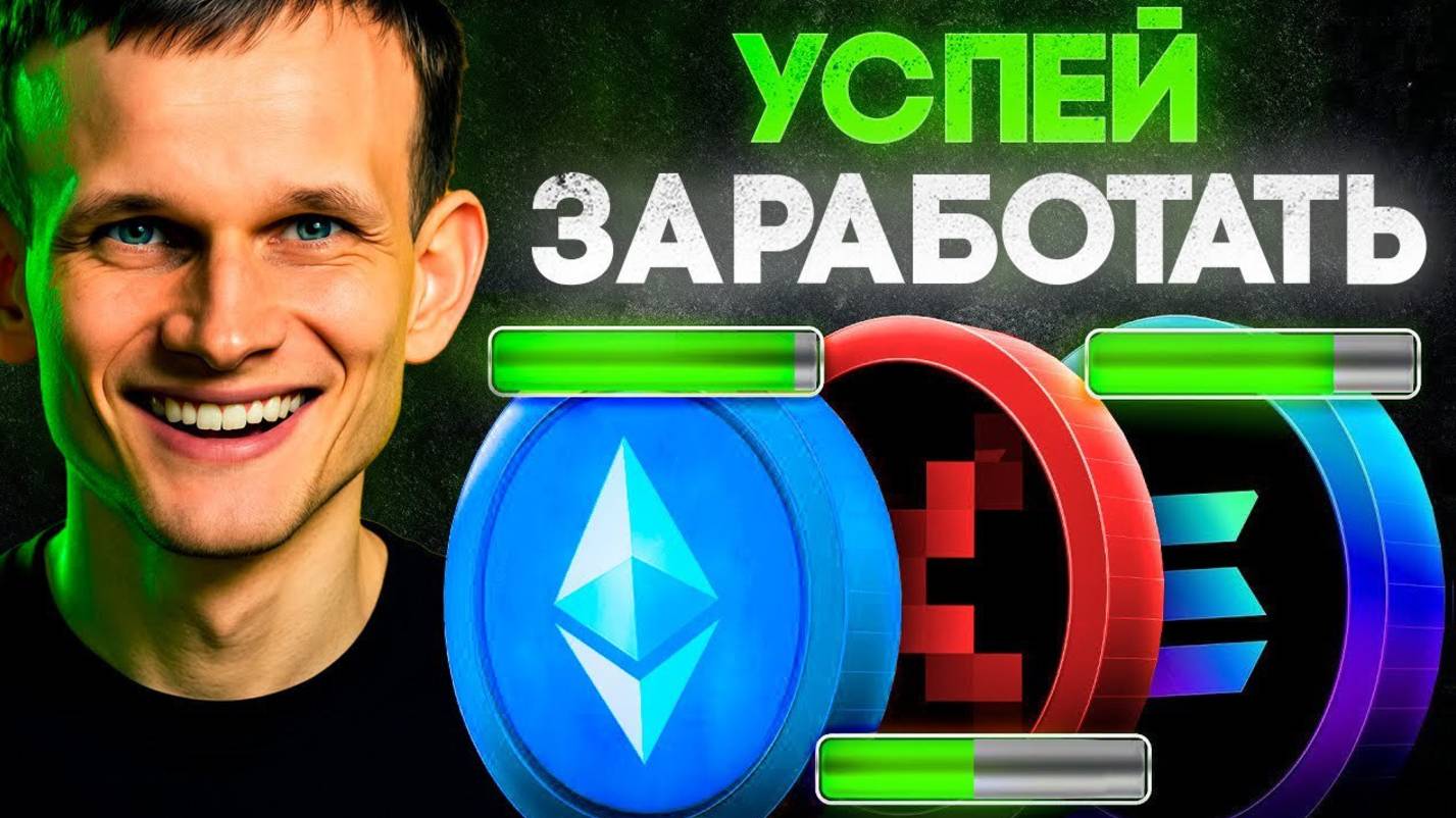 КРИПТОВАЛЮТА БАЙБИТ КРИПТОВАЛЮТА / 加密貨幣 BYBIT 貿易 / CRYPTOCURRENCY BYBIT CRYPTOCURRENCY