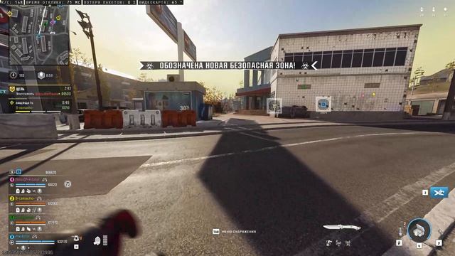 Call of Duty Black Ops 6 Warzone КБ Любители Победа Predator 15 08 2025 G-Sync