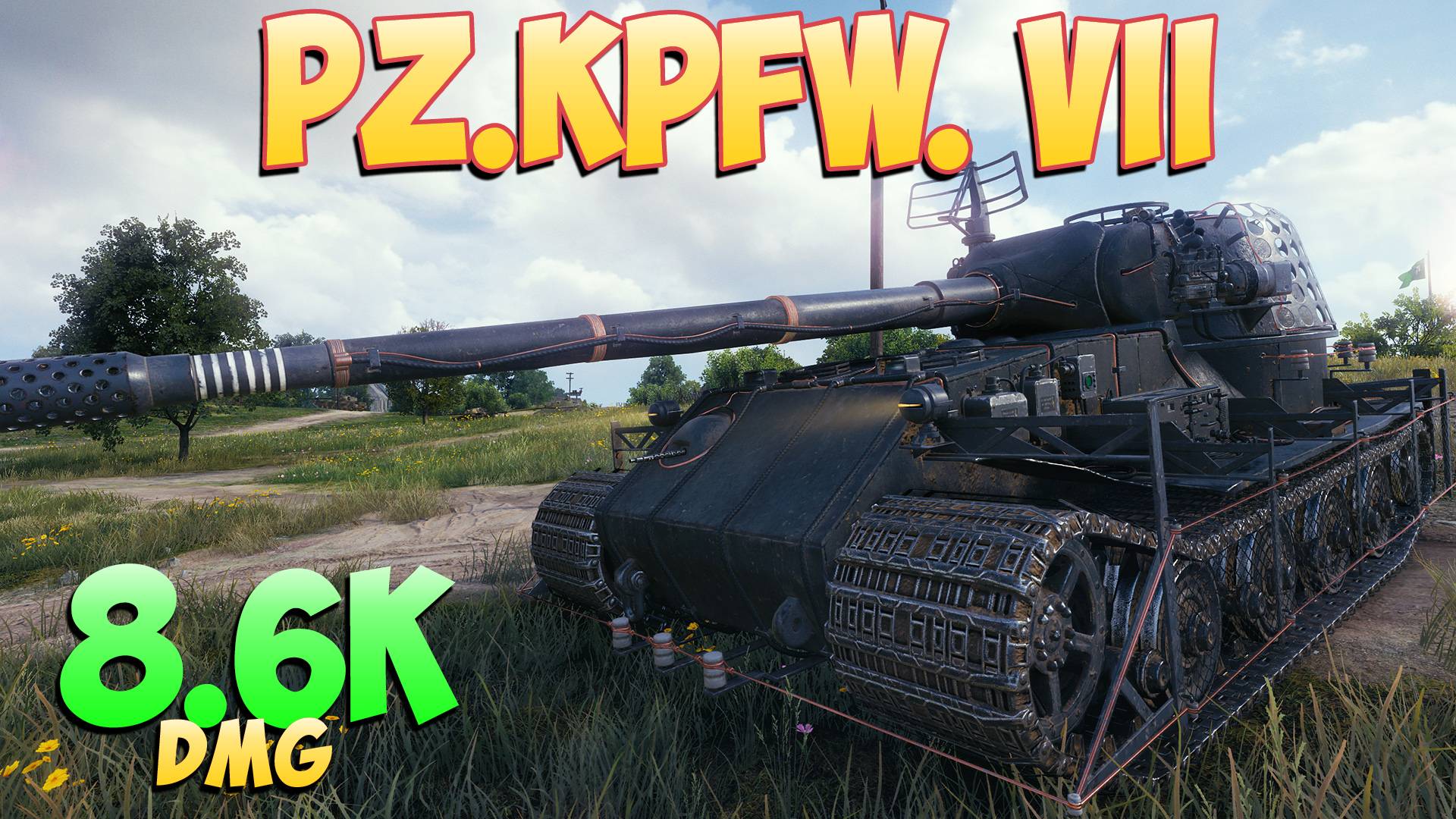 Pz.Kpfw. VII • Беззаботный! - 5 Фрагов 8.6K Урона • Мир Танков