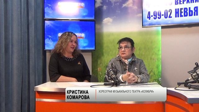 2025_08_15_Гость в студии_Часть 2