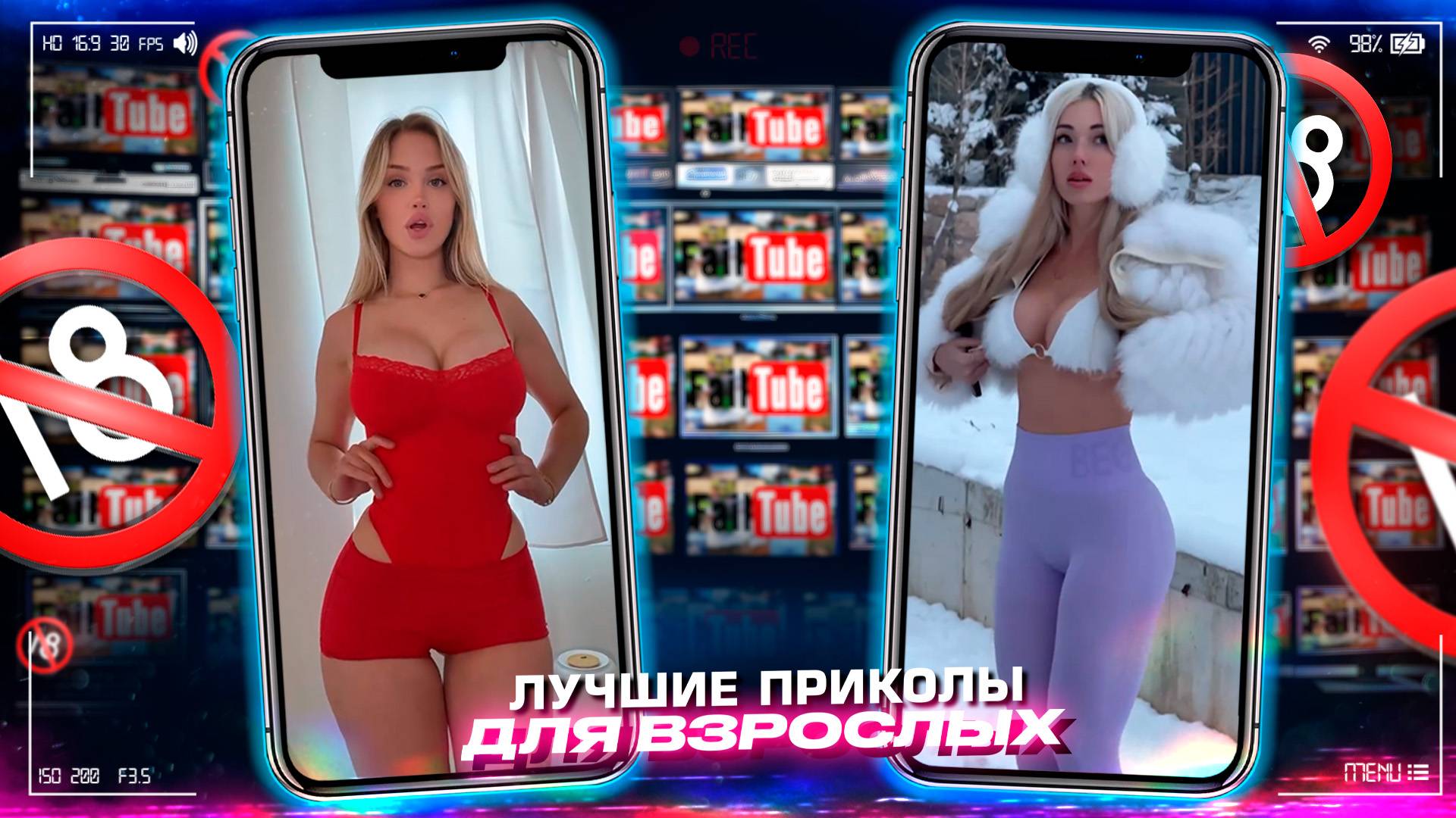 Приколы для взрослых Лучшие приколы 2025  Час Приколов Смех Юмор   #приколы  #смех  #юмор #fails