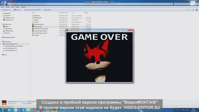 Прохождение санки игры и обещанный game over в санки пк порт