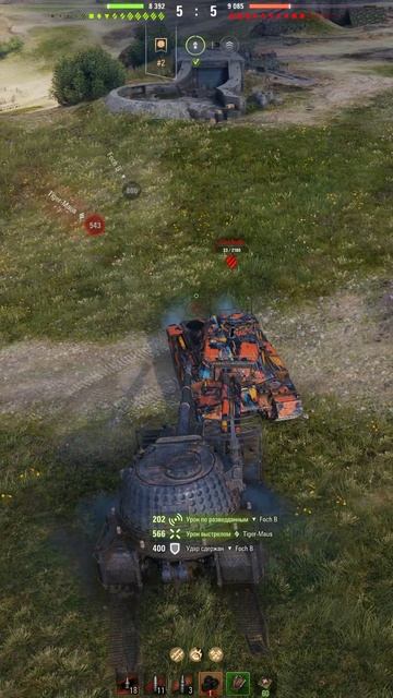 Беззаботный! • Pz.Kpfw. VII - 5 Фрагов 8.6K Урона #wot #PzKpfwVII #миртанков #wotbestmoments