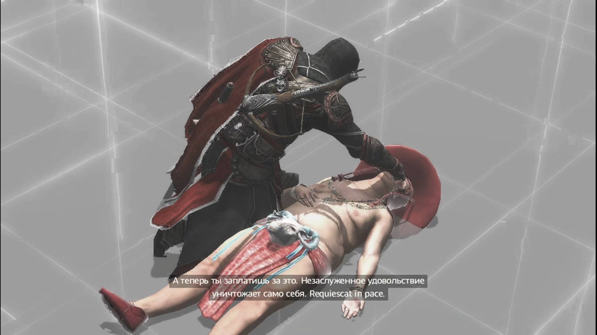 Assassin's Creed: Brotherhood / Братство Крови - Прохождение Серия21#Луиджы#Банкир#Вечеринка