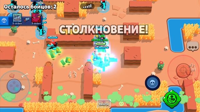 супер Ларри и лорри