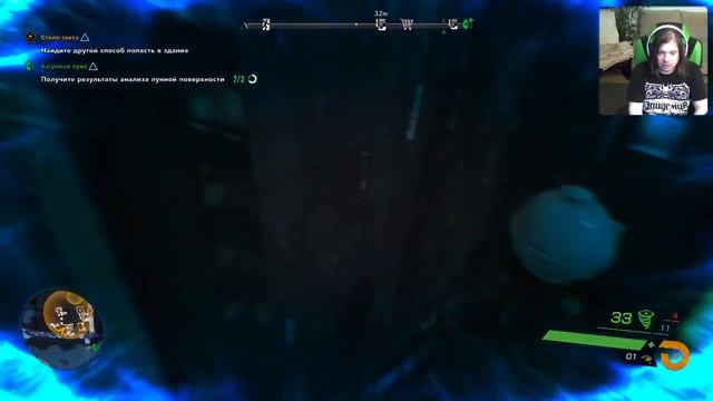 GhostWire: Tokyo прохождение, часть 5