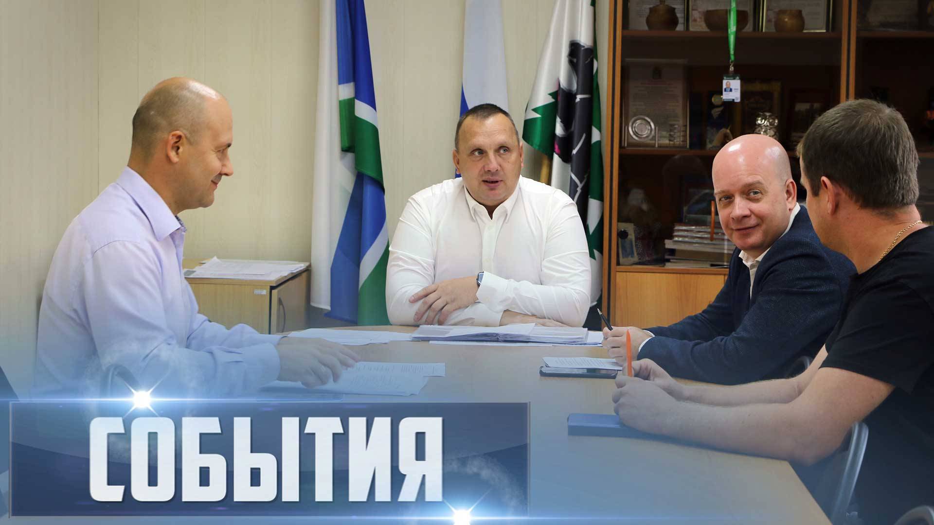 СОБЫТИЯ Выпуск 16.08.25 (12+)
