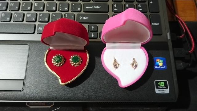Серьги.