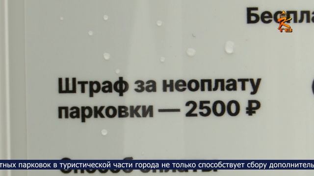 Новости Коломны на 14 августа 2025