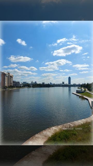 Екатеринбург. 2025 год. 4 августа. 10 тысяч шагов