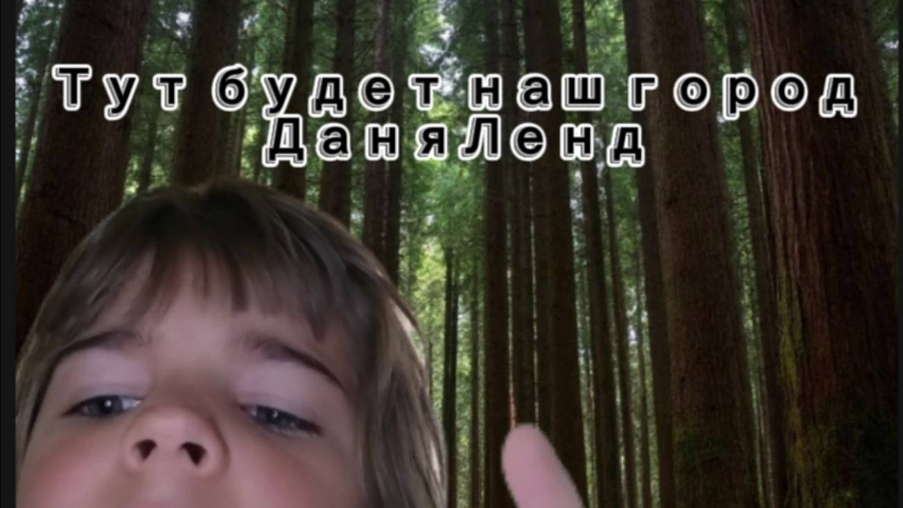Делаем свой плейс в роблокс (через роблокс студия) часть 1