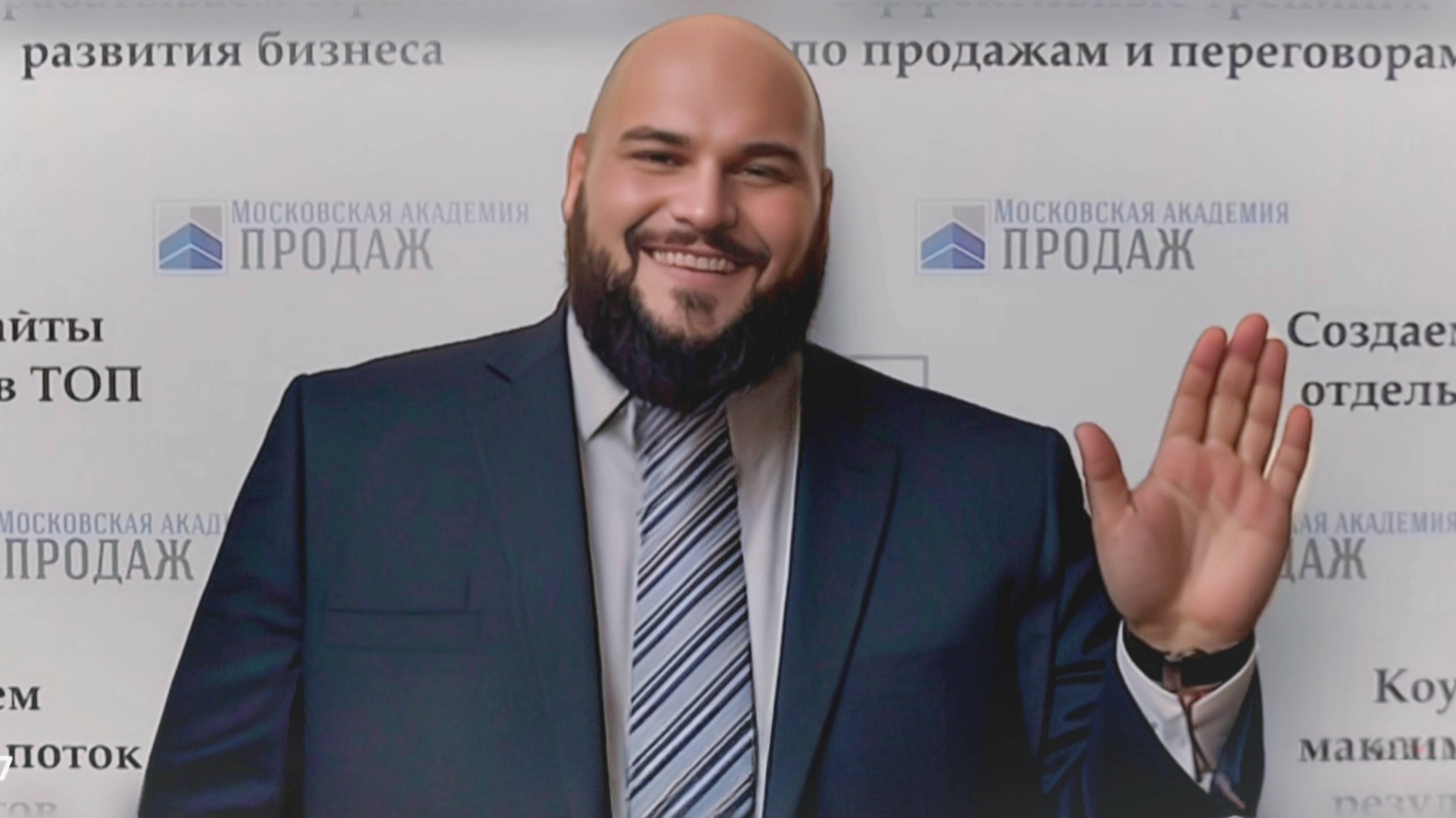 Тренинг переговоров