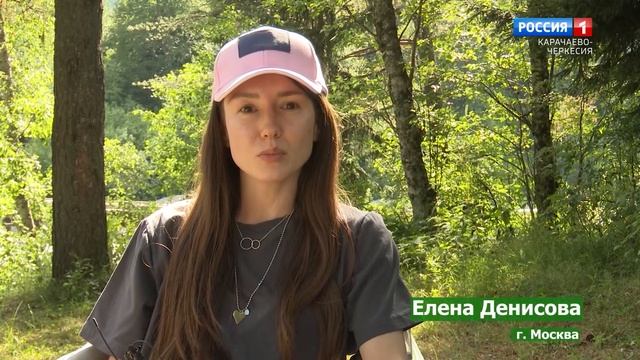 "Там, где мы живем. Водопад Тамара"