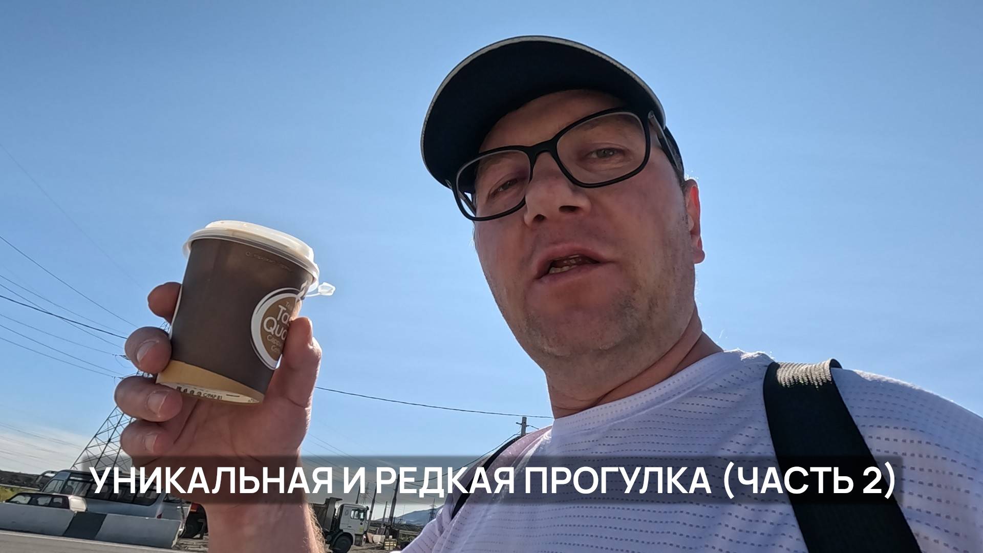 Уникальная и РЕДКАЯ прогулка за городом Норильск. 100% погружение в арктические локации (часть 2)
