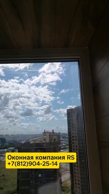 Панорамное остекление балкона в СПб
