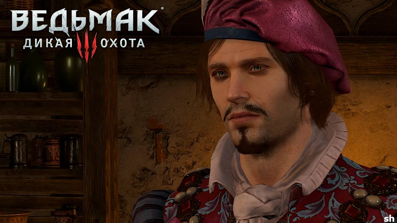 Ведьмак 3 Дикая Охота►Прохождение без комментариев.#38