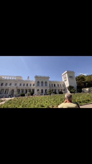 Крым. Ялта. Ливадийский дворец