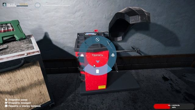 Motorcycle Mechanic Simulator 2021 #2 чайное прохождение