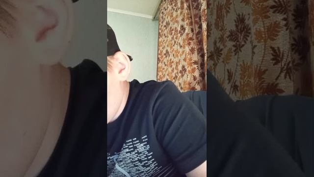 ЕУ