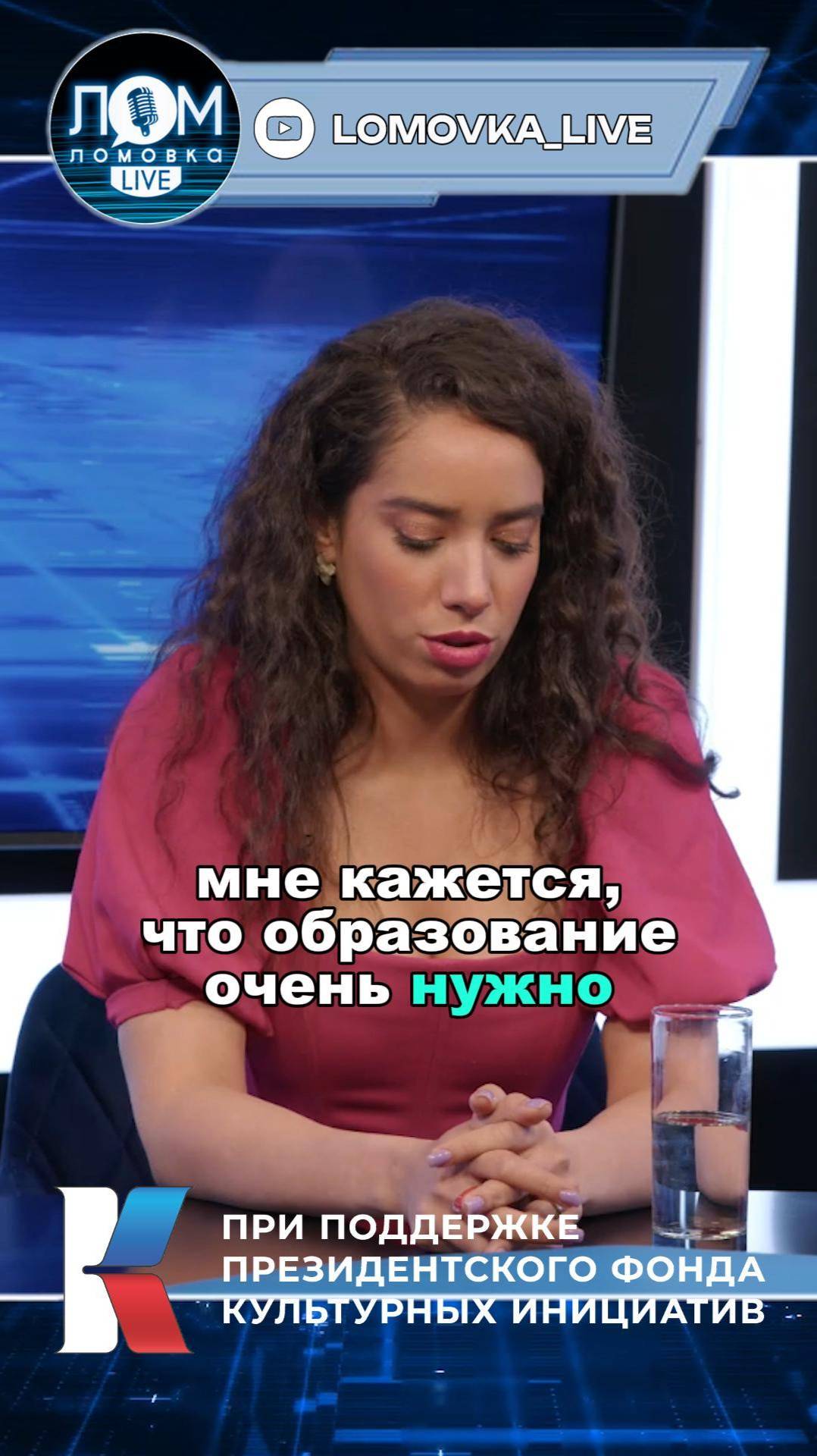 Карина Муса об актёрском образовании #КаринаМуса #актриса #педагог #театр #кино #сериалы