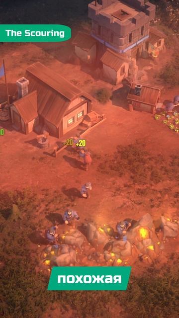 Отечественный Warcraft | Я поиграл в The Scouring