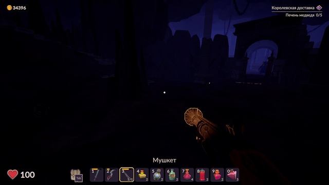 Ale & Tale Tavern по играем 18 серия