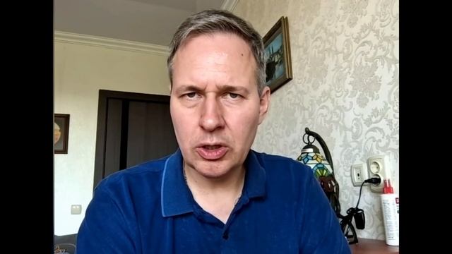Александр Артамонов - Комментарии к текущим мировым событиям (14 августа 2025)