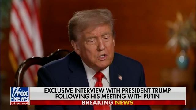 Трамп после встречи выпустил интервью.