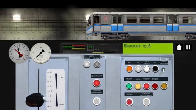 Metro Simulator 2D  Парад Поездов На Большой Кольцевой Линии  В Честь 52 Подписчика Всем Спасибо!!