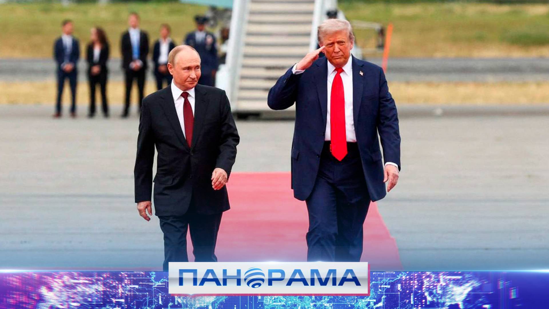 «Это первый шаг к миру»: что жители Донецка думают о встрече Путина и Трампа?
