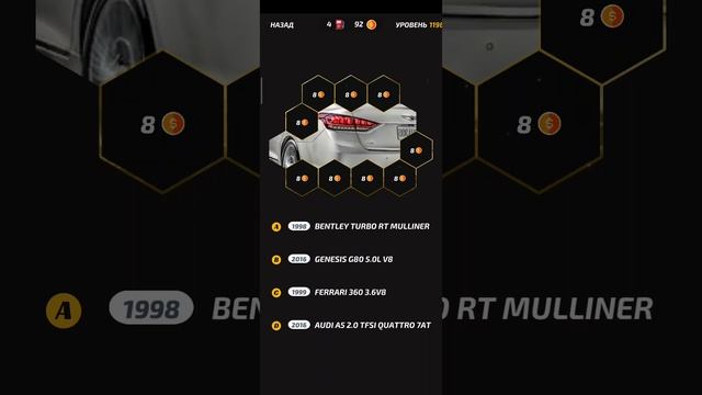 Screenrecorder-2024-09-14-19-04-13-738