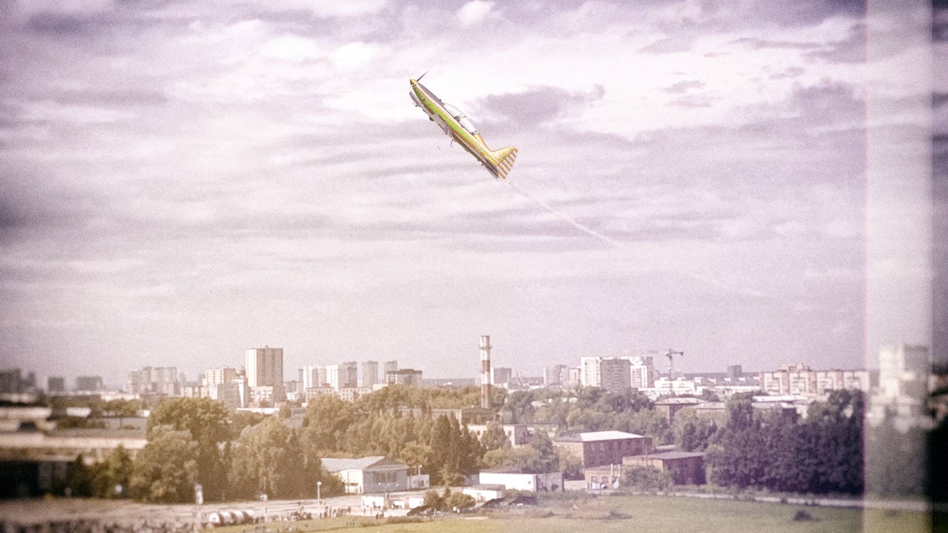Як-152