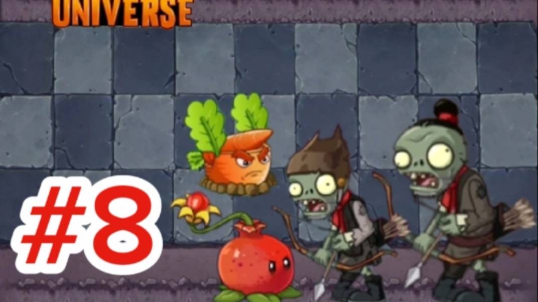 Новые зомби-лучники! Plants vs zombies Universe #8