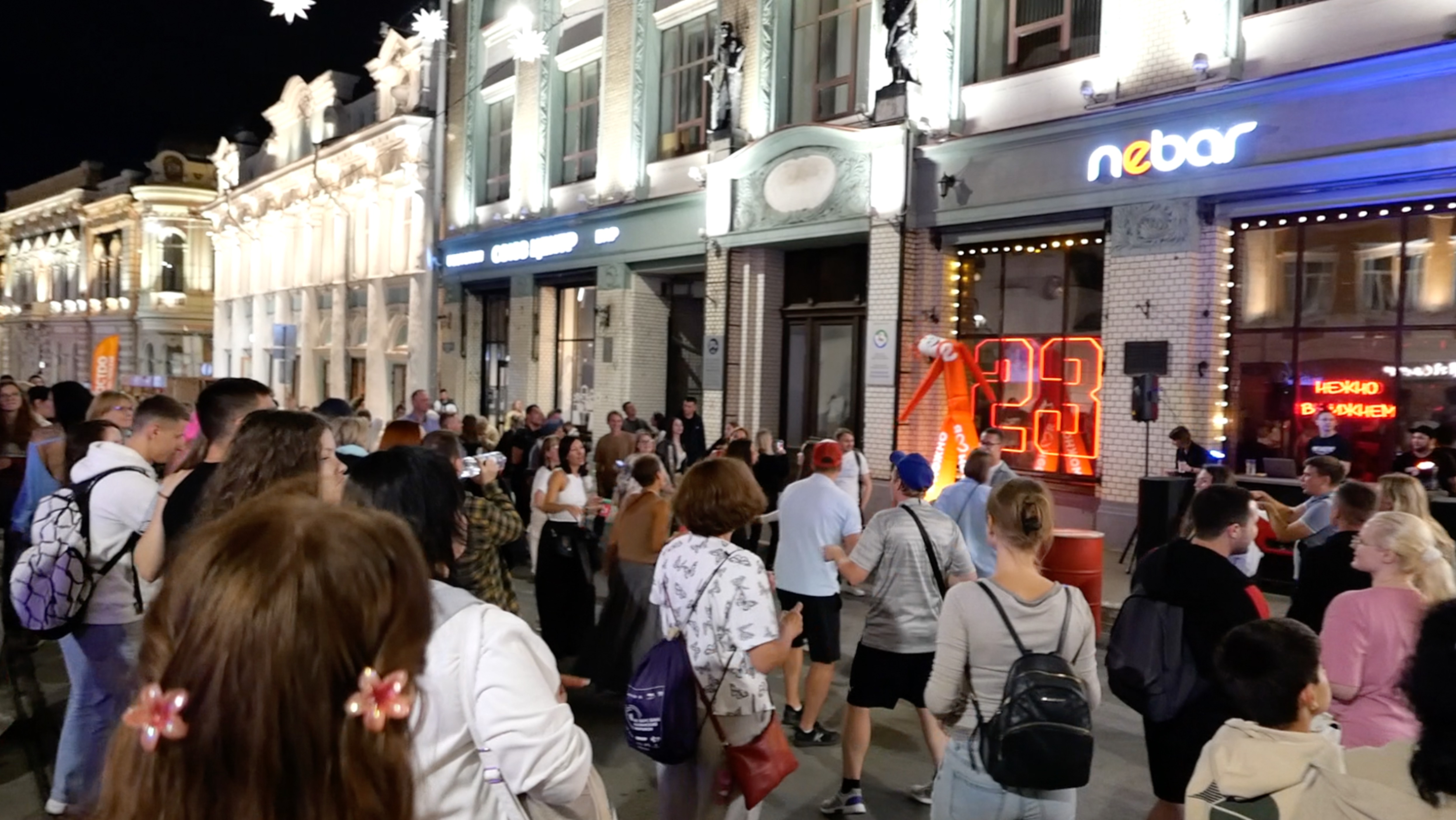 Гастро Рождественская. Нижний Новгород 804. День города. 16.08.2025.