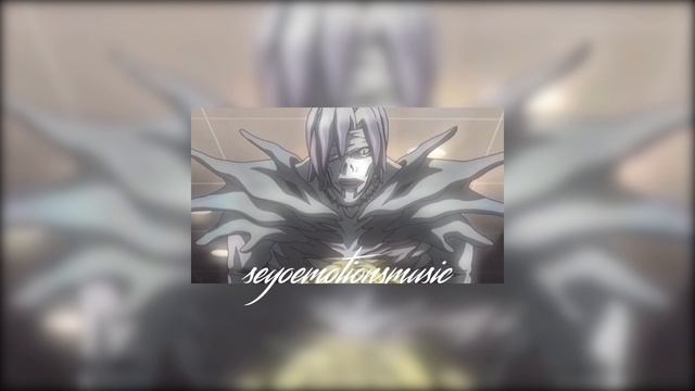 НЕРВЫ — лучнадежды (slow+reverb)